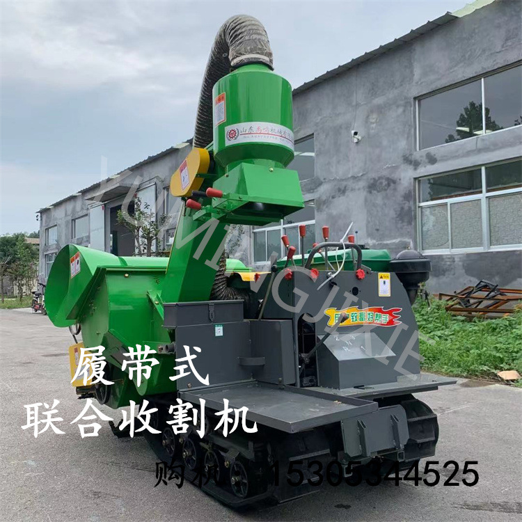 Small millet wheat combine harvester crawler type 25 horsepower self ...
