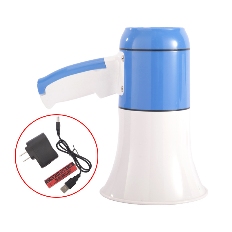 Double diamond singing music HM-130BI hand-held recording megaphone ...
