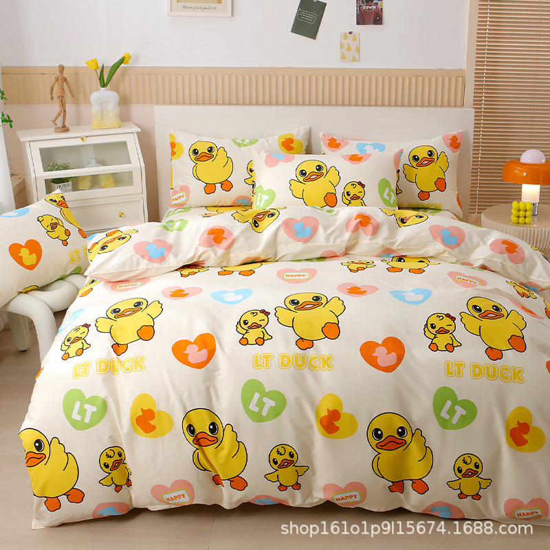 Genuine LT DUCK yellow DUCK single piece children's cartoon ...