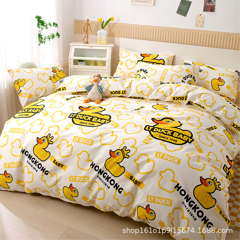 Genuine LT DUCK yellow DUCK single piece children's cartoon ...